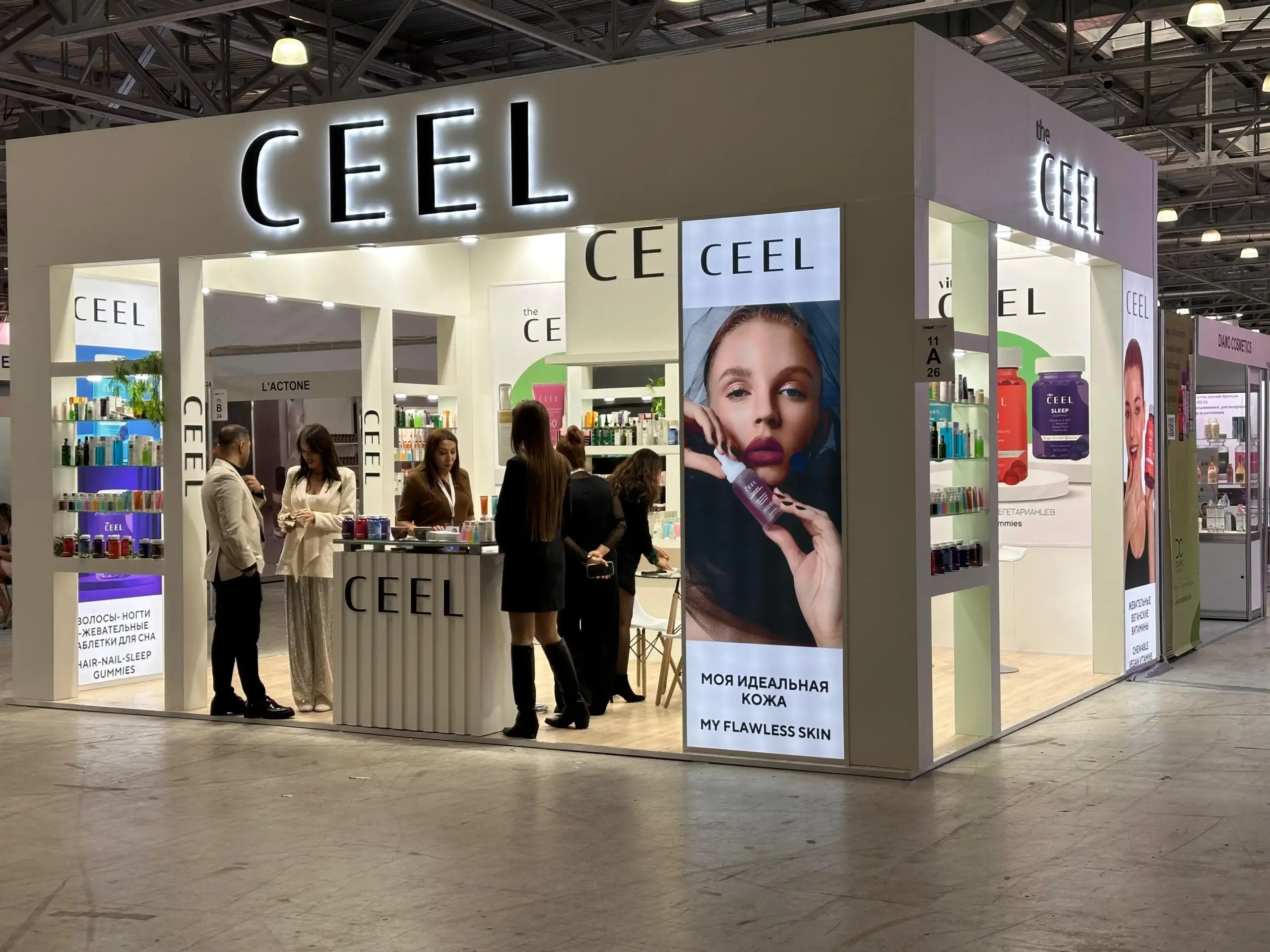 Fuarlar - Ceel